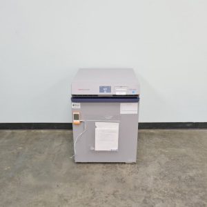 BioCold Lab Refrigerator - The Lab World Group