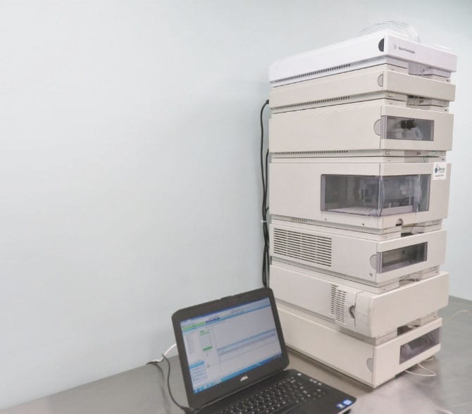 Agilent 1100 Series HPLC System with VWD - The Lab World Group