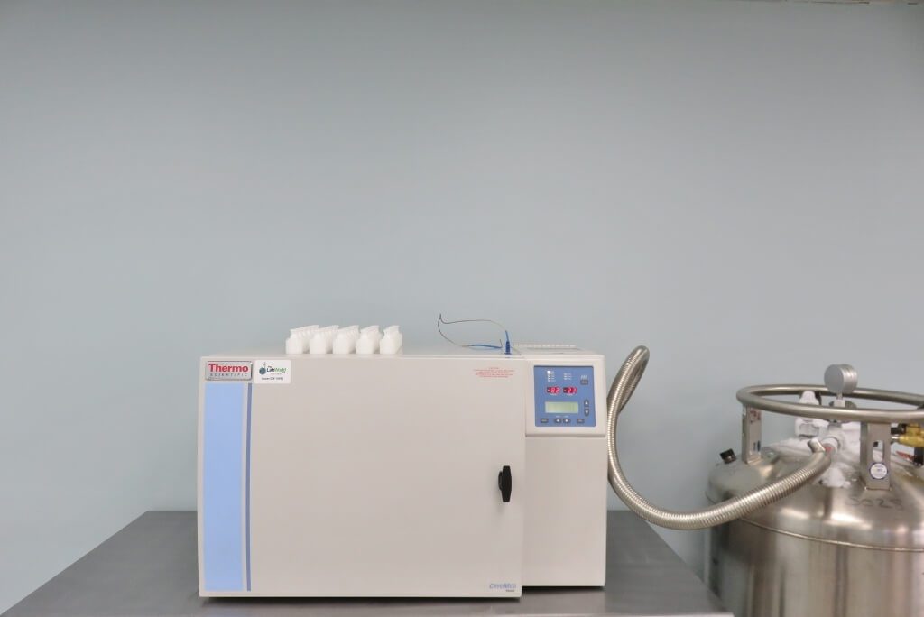 Thermo Cryomed Controlled Rate Freezer 7458