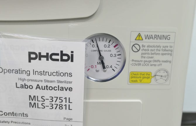 Sanyo Top Loading Autoclave MLS-3751L Sterilizer