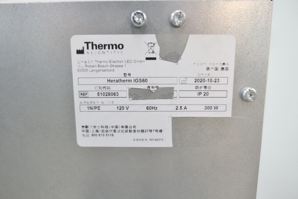 Thermo Scientific Incubator Heratherm IGS60