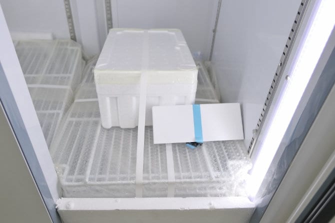 Double Door 4C Laboratory Refrigerator - 2020 Unused