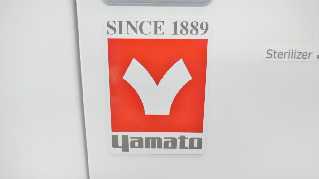 Yamato Sterilizer SM-511 - The Lab World Group