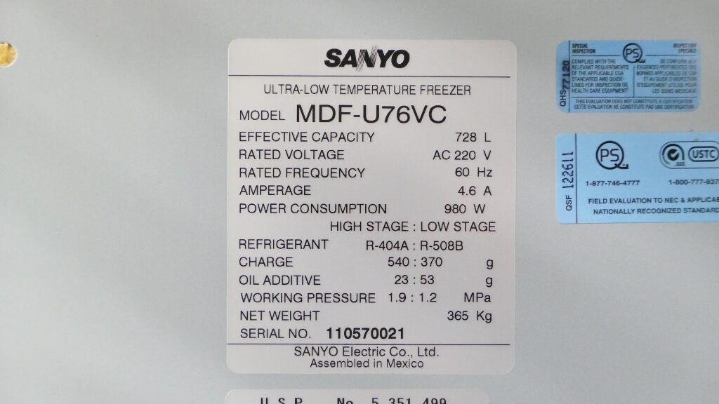 Sanyo Ultra Low Temp Freezer VIP Plus - The Lab World Group