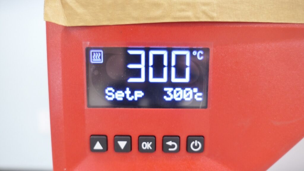 Binder Drying Oven - Unused 2023 - The Lab World Group