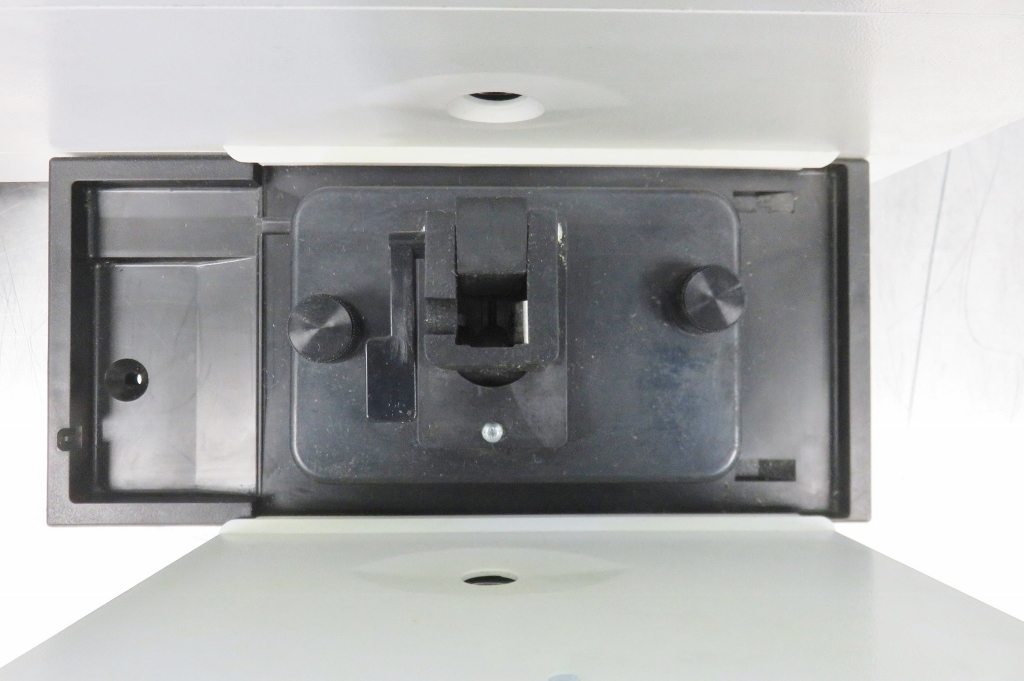 Agilent Diode Array Spectrophotometer 8454 - TLWG