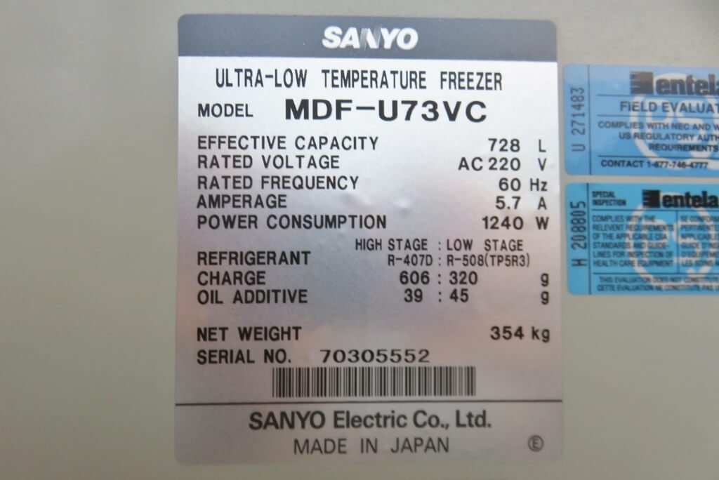 Sanyo Ultra Low Temp Freezer VIP - The Lab World Group