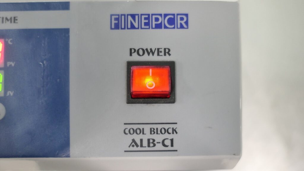 Daigger Dry Block Heater with Cooling - The Lab World Group