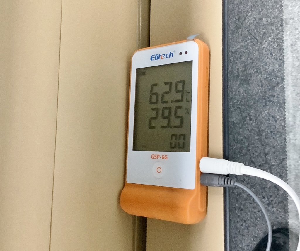 Infors HT Minitron Incubator Shaker - The Lab World Group