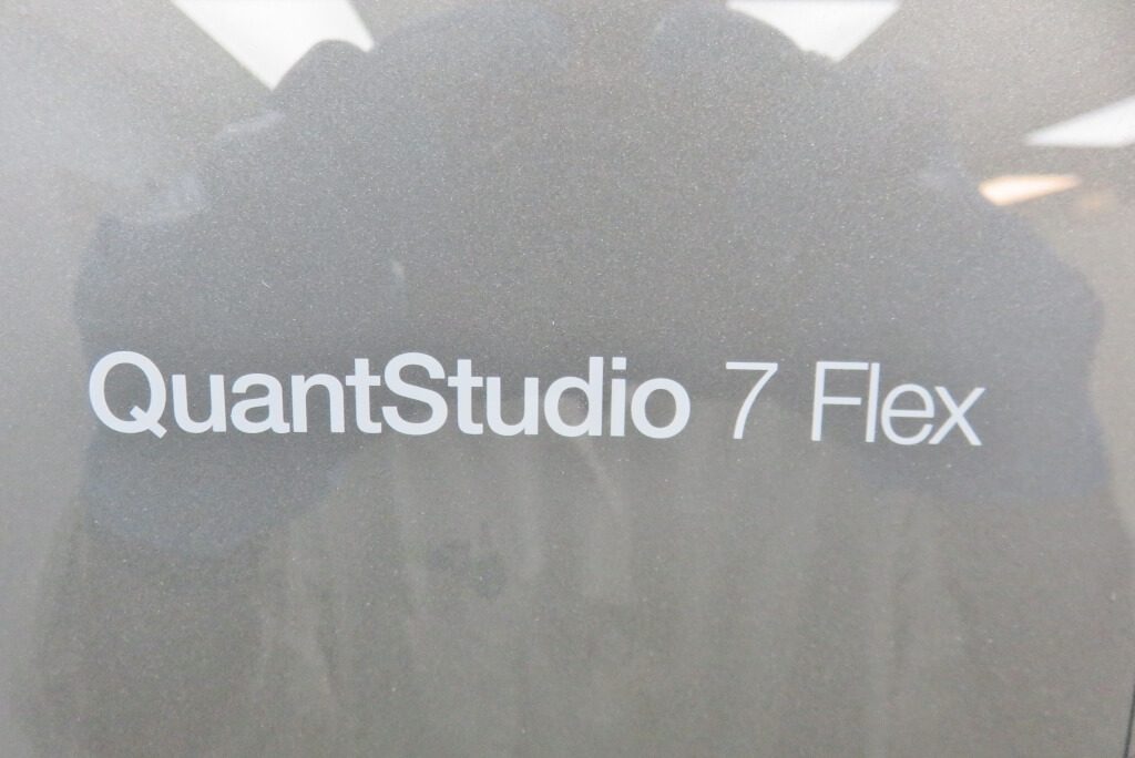 QuantStudio 7 Flex Real-Time PCR System - The Lab World Group