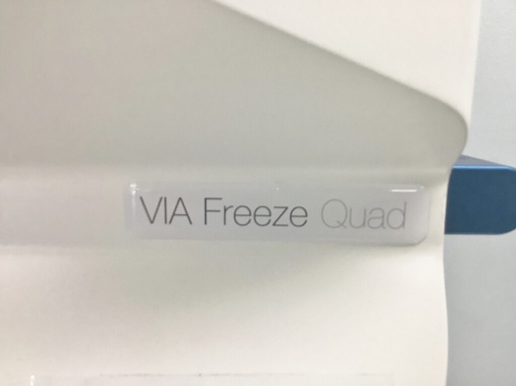 VIA Freeze Quad Controlled Rate Freezer - The Lab World Group