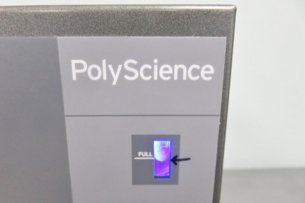 PolyScience Chiller LS5 Recirculating - The Lab World Group