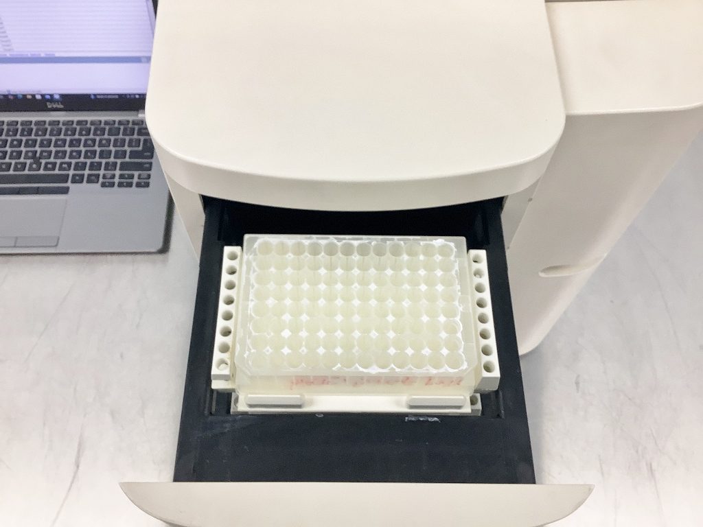 Agilent Fragment Analyzer 5300 - The Lab World Group