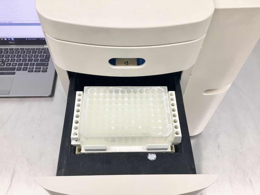Agilent Fragment Analyzer 5300 - The Lab World Group