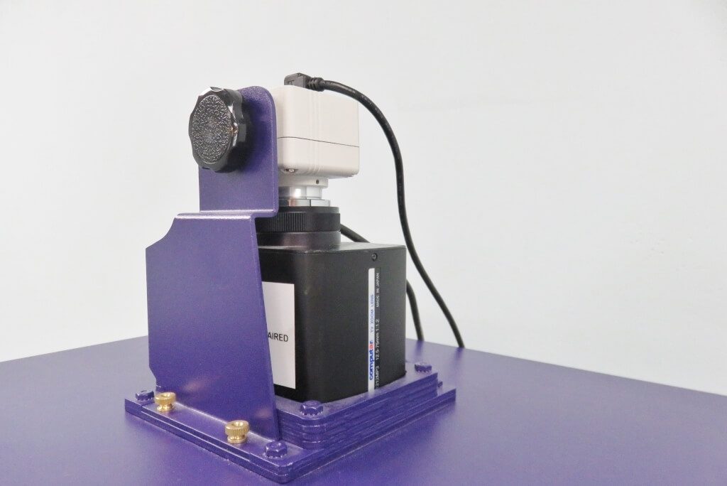 UVP 310 Gel Doc System - The Lab World Group