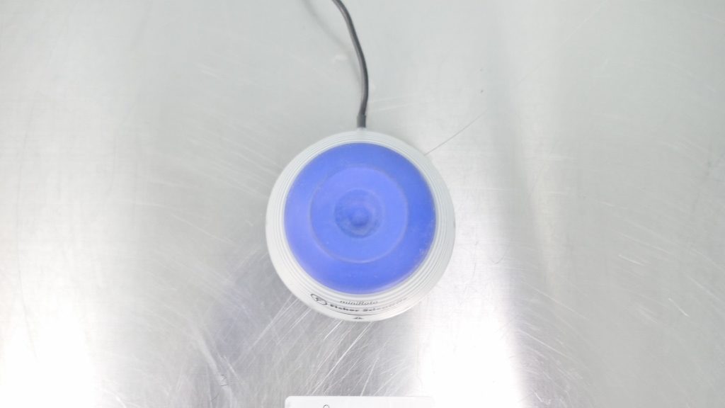 Fisher Scientific Mini Vortex Mixer - The Lab World Group