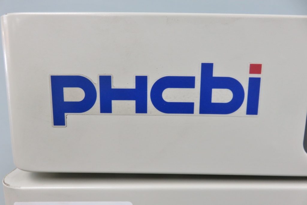 pHCBI Incubator - Refrigerated - The Lab World Group
