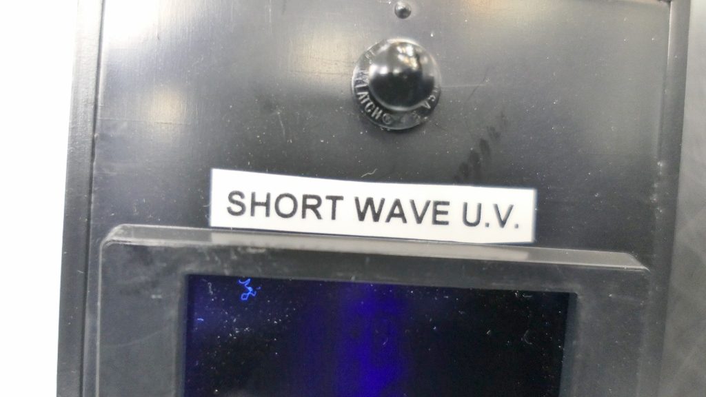 UVP UV Wand - The Lab World Group