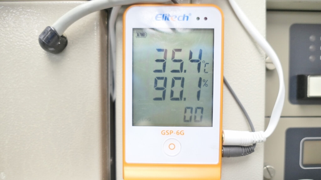 Kuhner ISF4-W Incubator Shaker with Cooling