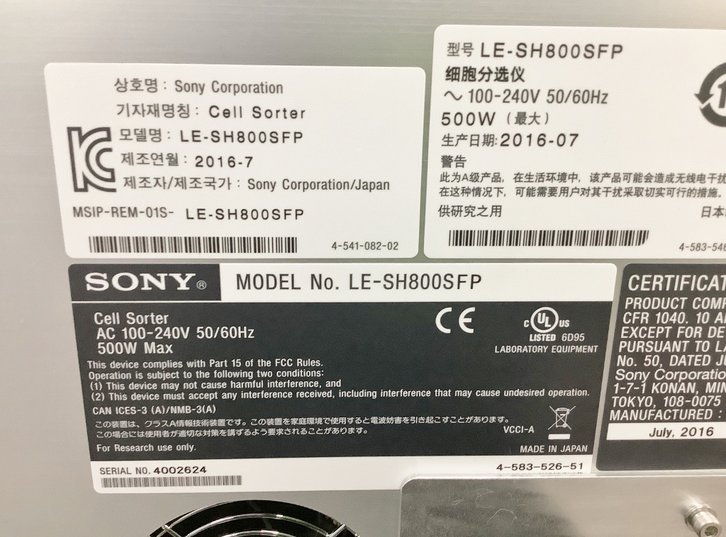 Sony SH800 Cell Sorter - 4 Lasers - The Lab World Group