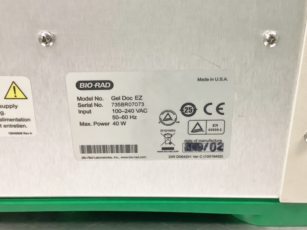 Bio Rad Gel Doc EZ Imager - The Lab World Group