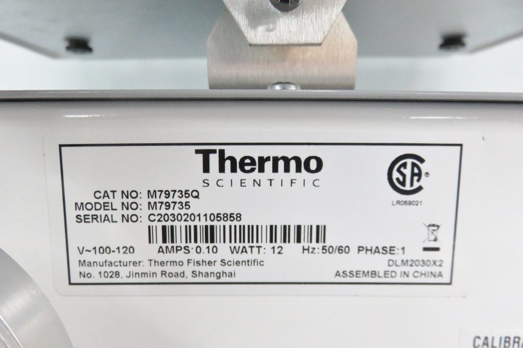 Platform Rocker Thermo Vari Mix - The Lab World Group