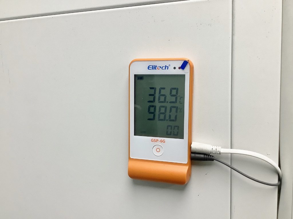 VWR Symphony Incubator - The Lab World Group