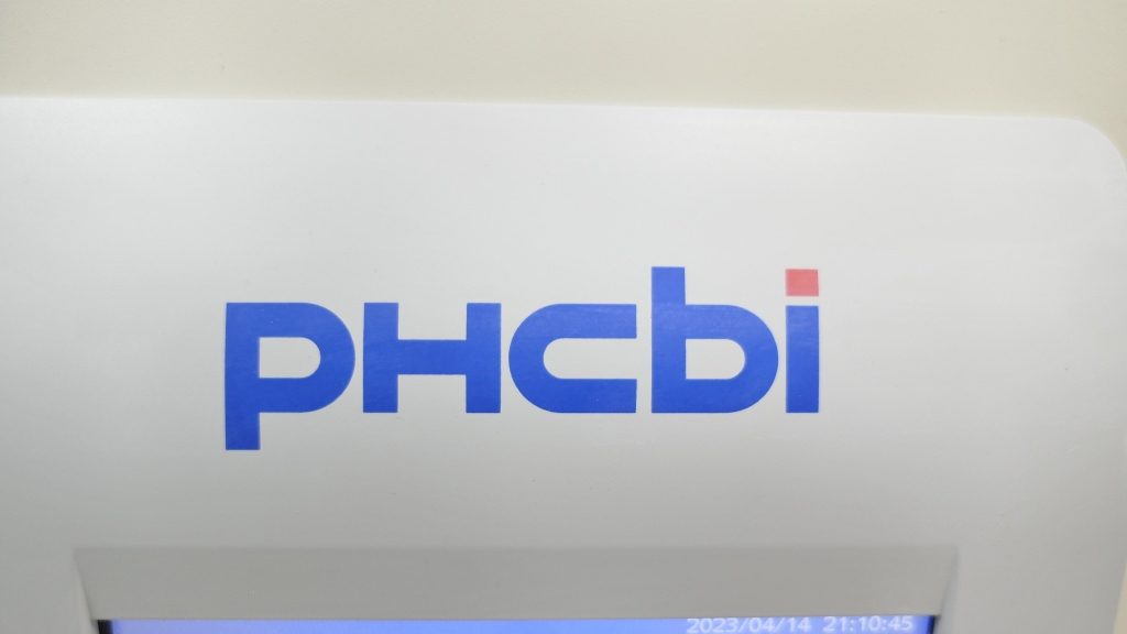 PHCBi CO2 Incubator - 2023 Unused - The Lab World Group