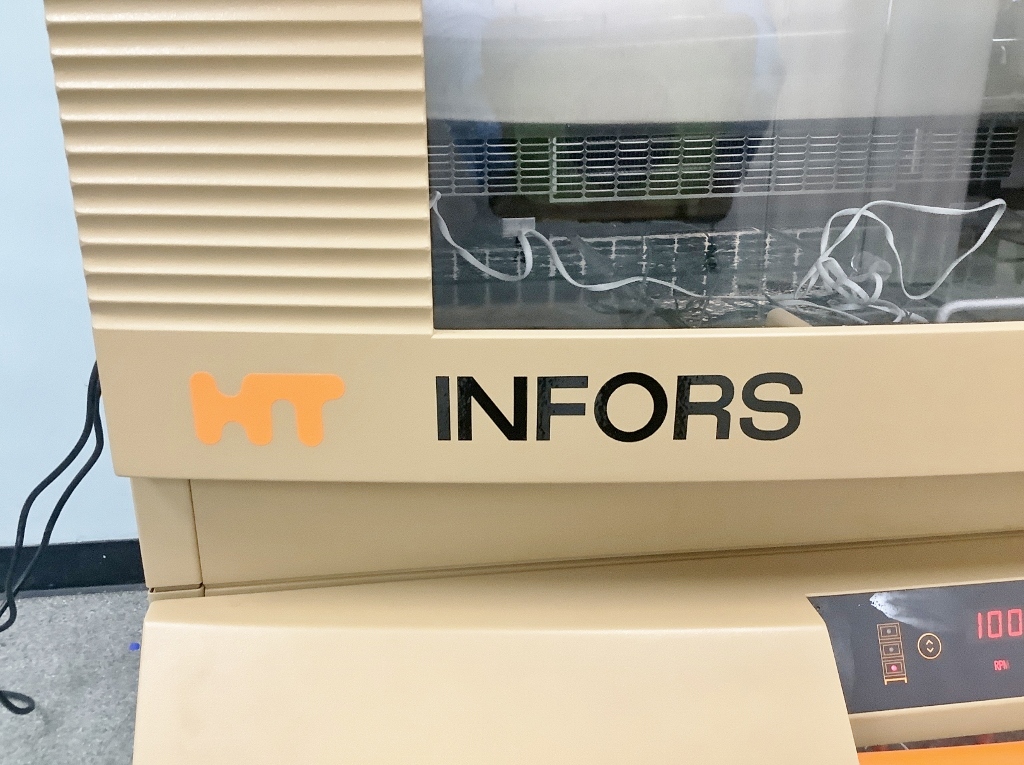 Infors Multitron HT Incubator Shaker - The Lab World Group