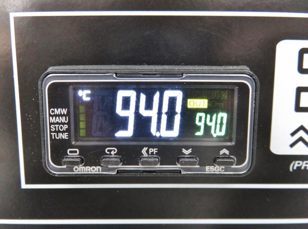 Quincy Lab Incubator 10E - The Lab World Group