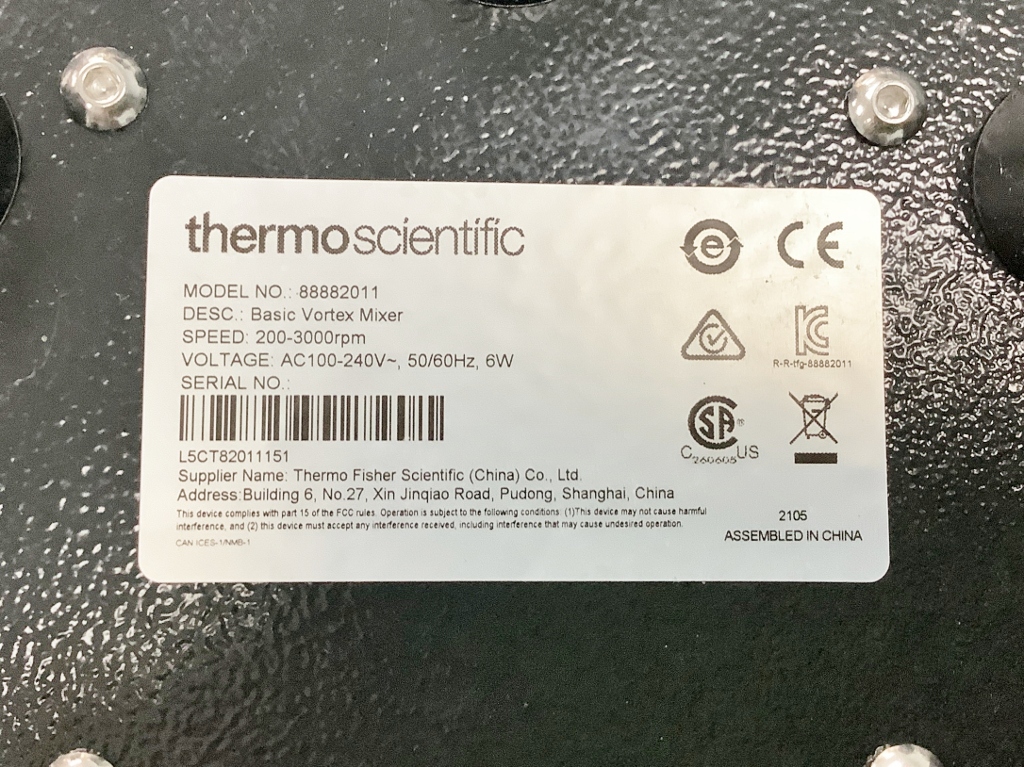 Thermo Vortex Mixer - The Lab World Group