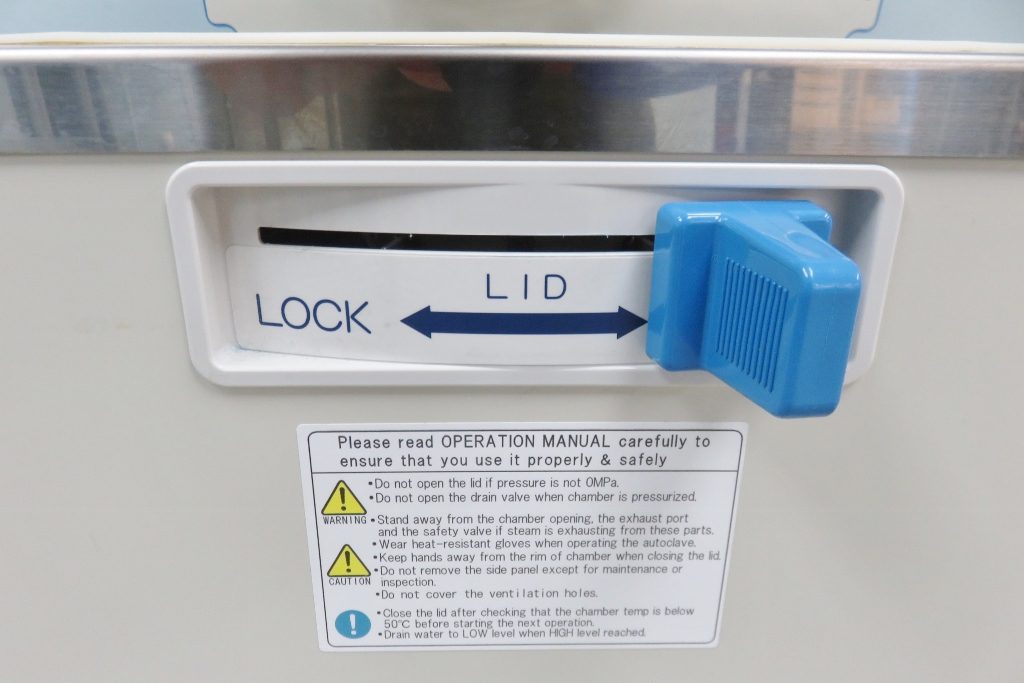 Vertical Autoclave Hirayama HVA85 - The Lab World Group