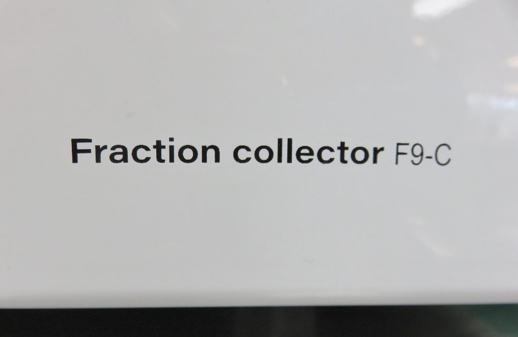 AKTA Pure 25 FPLC System - The Lab World Group