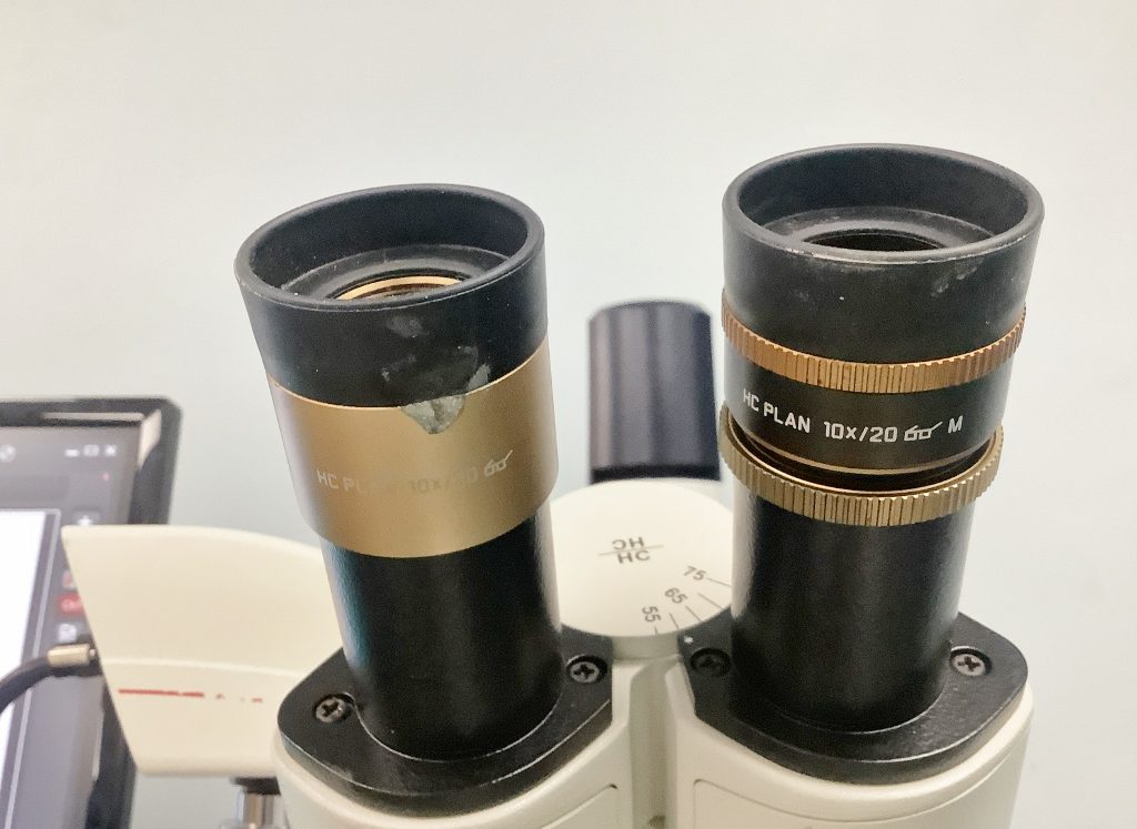 Leica DMIL LED Inverted Microscope - The Lab World Group