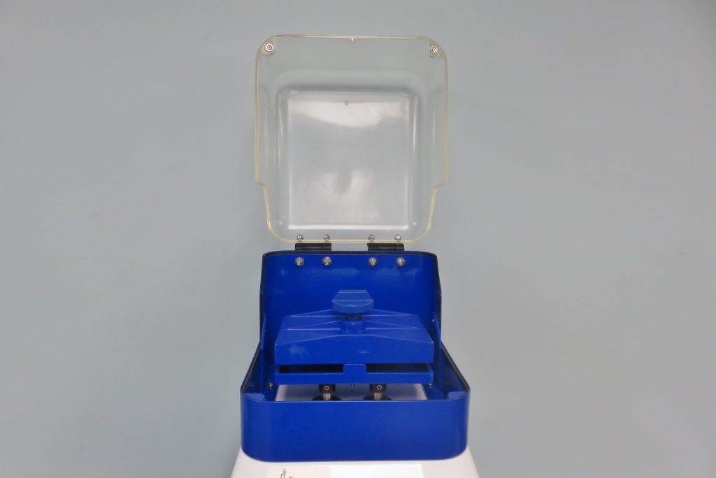 MP FastPrep 96 Homogenizer - The Lab World Group