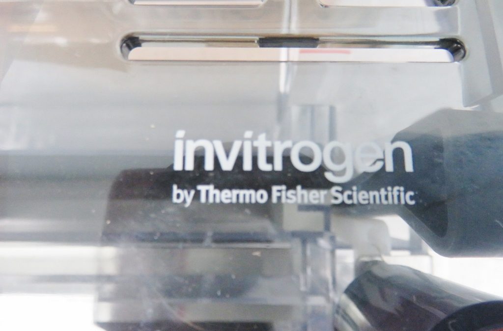 Thermo Surelock Tandem Midi Gel Tank - Unused in Box - TLWG