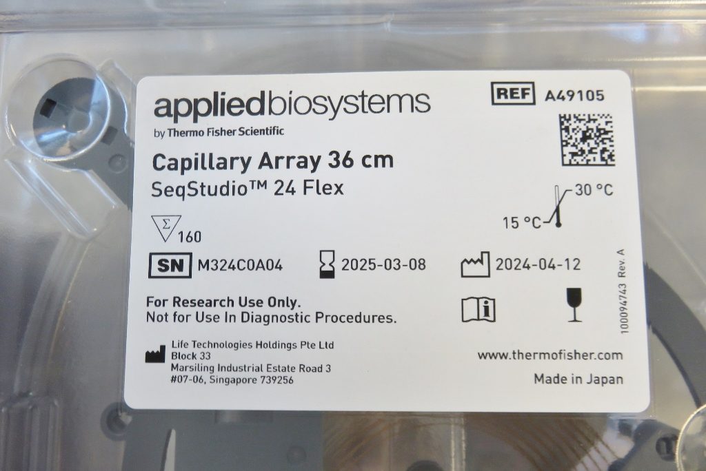 ABI SeqStudio 24 Flex Capillary Array - New in Box - TLWG