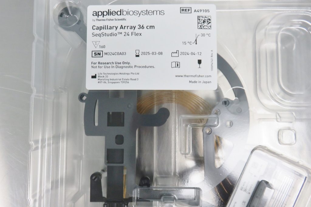 ABI SeqStudio 24 Flex Capillary Array - New in Box - TLWG