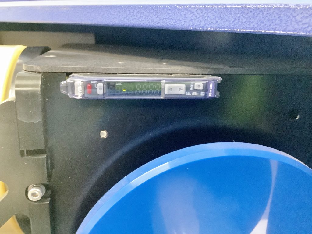 Azenta Brooks XPeel Automated Plate Seal Remover - TLWG