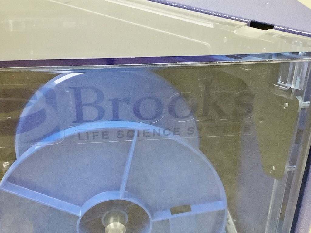 Azenta Brooks XPeel Automated Plate Seal Remover - TLWG