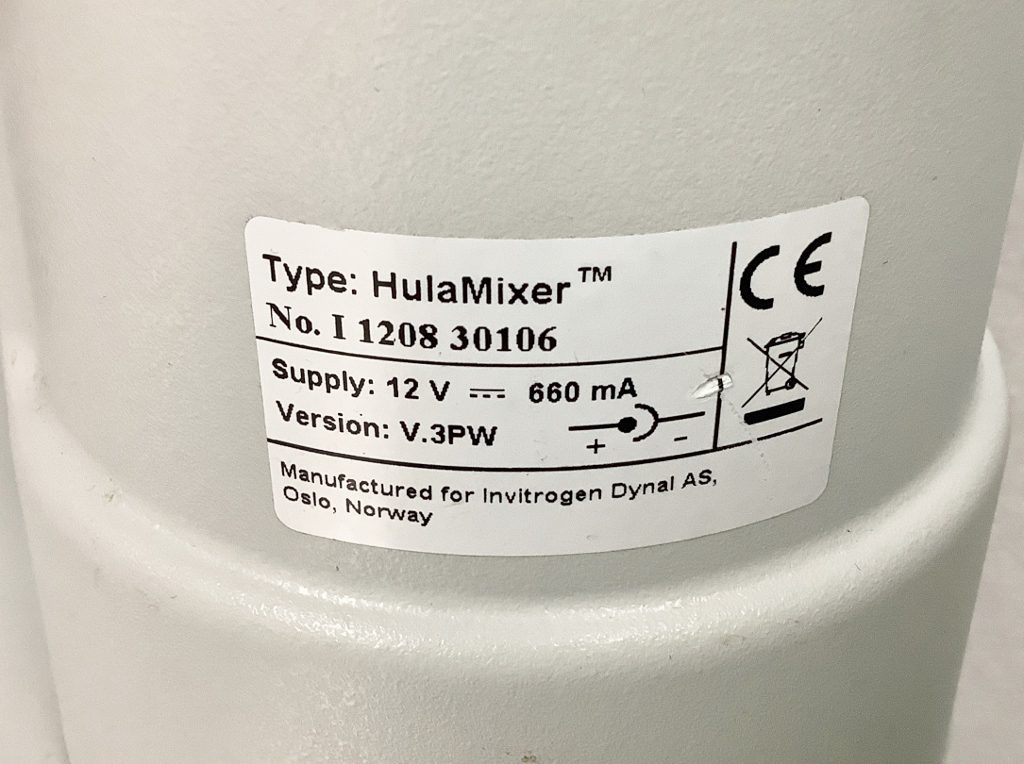 HulaMixer Sample Mixer - The Lab World Group