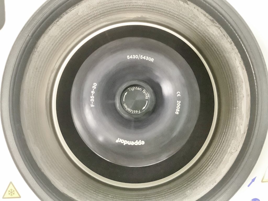 Eppendorf 5430R Centrifuge - The Lab World Group