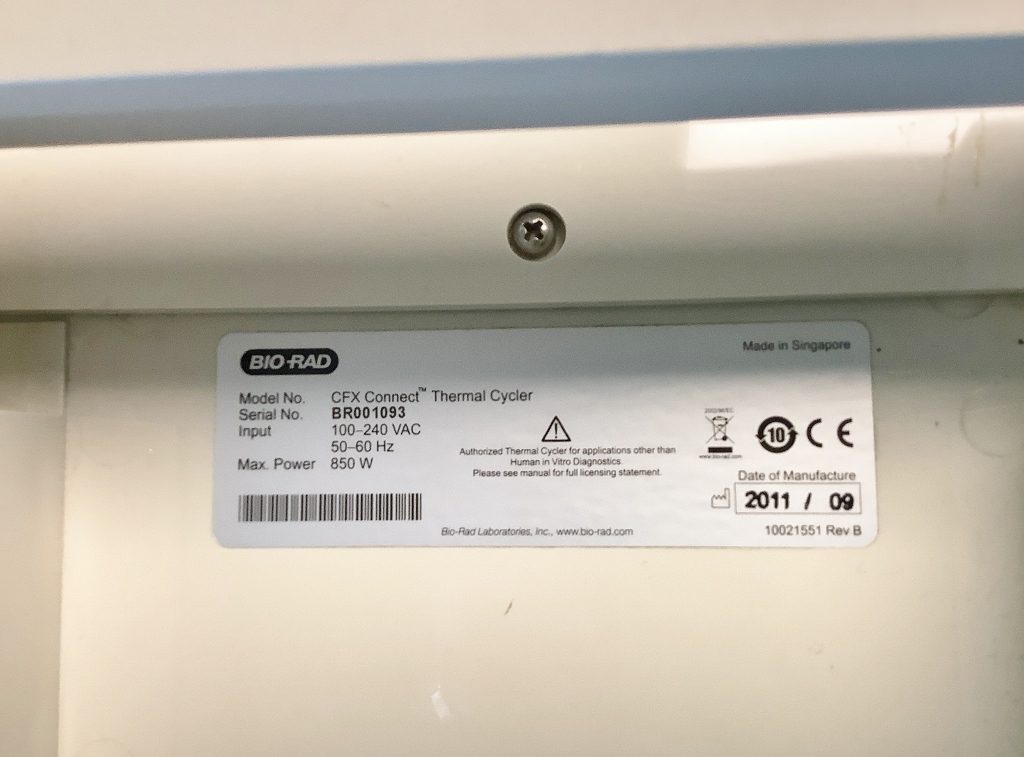 Biorad CFX96 Connect Real Time PCR - The Lab World Group