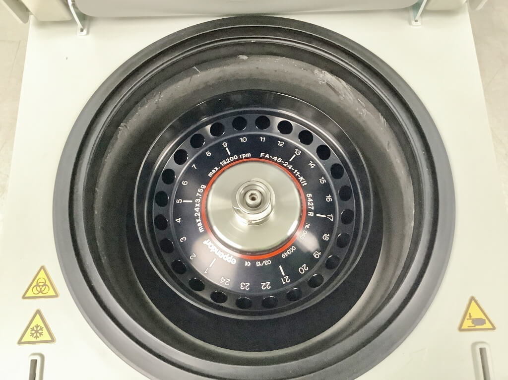 Eppendorf 5427R Refrigerated Centrifuge