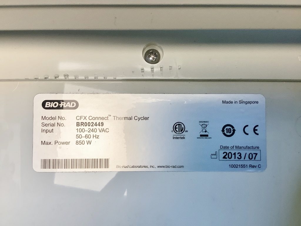Biorad CFX96 Connect Real Time PCR - The Lab World Group