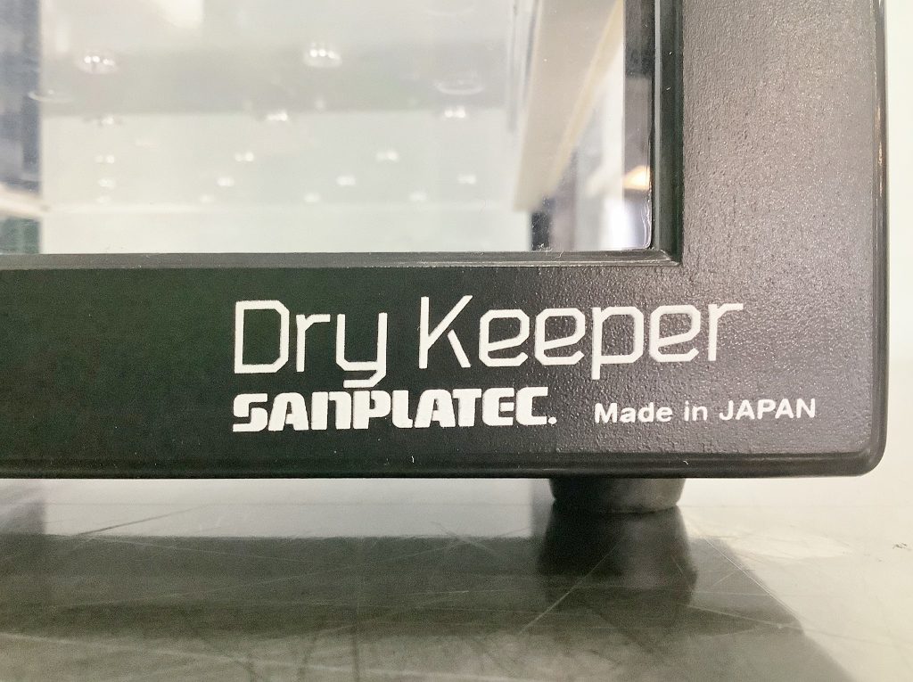 Sanplatec Dry Keeper Desiccator - The Lab World Group