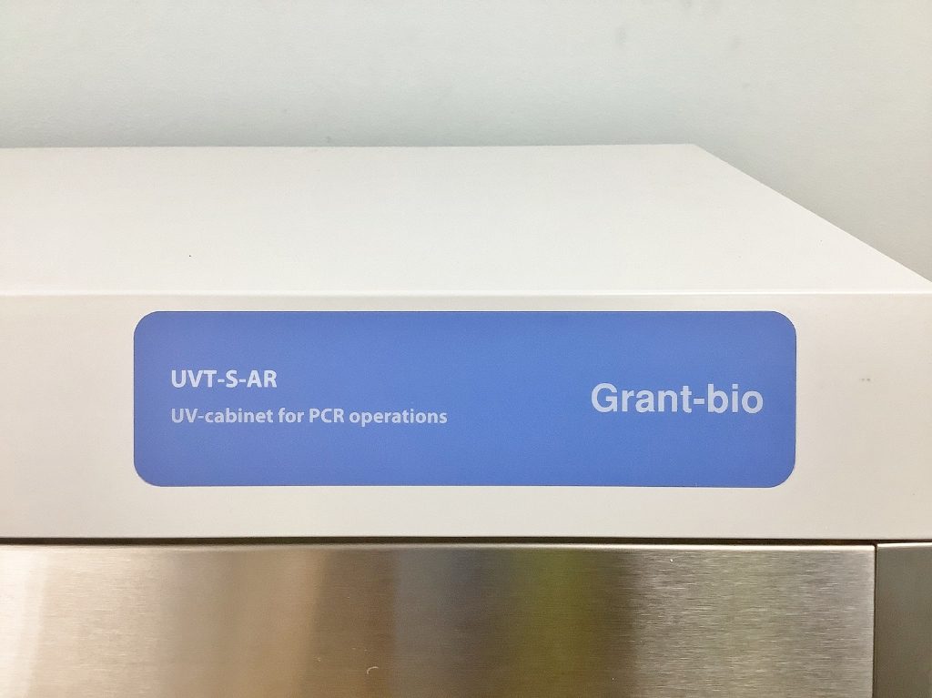 Grant Bio UV PCR Cabinet - The Lab World Group