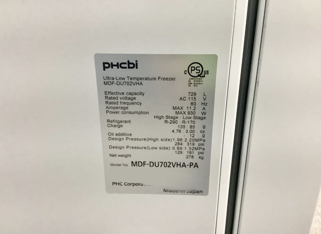 PHCBi ULT -86C Freezer - 2024 Unused - The Lab World Group