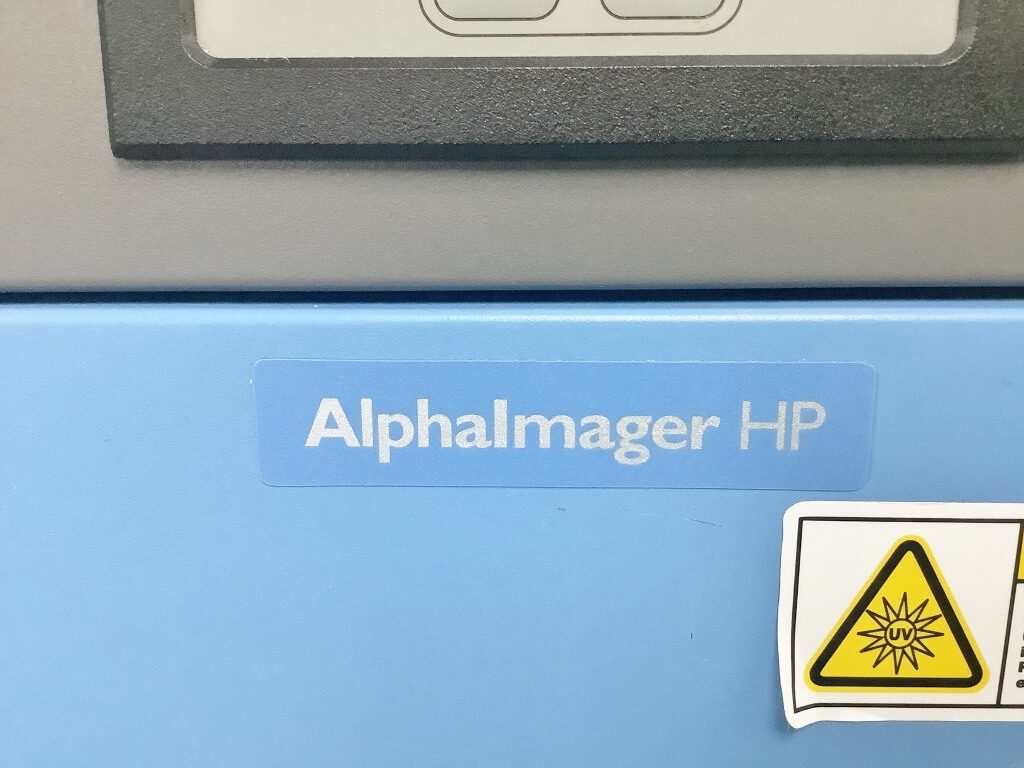 Protein Simple AlphaImager Gel Imager - The Lab World Group