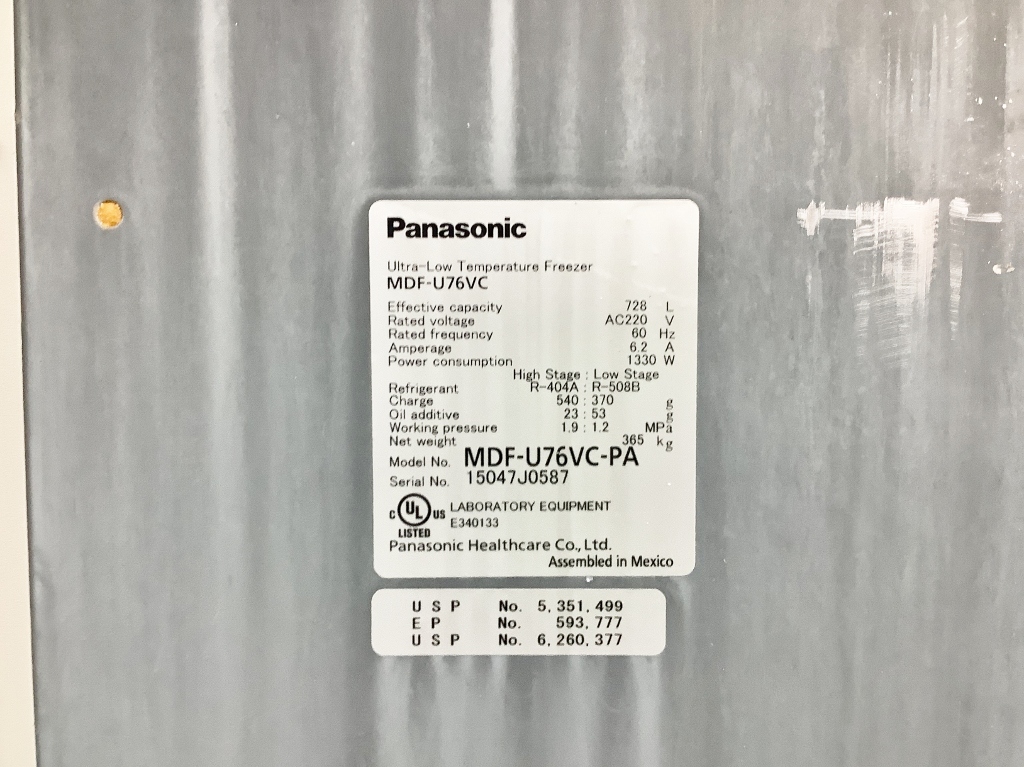 Panasonic Ultra Low Freezer VIP Plus -86C - The Lab World Group